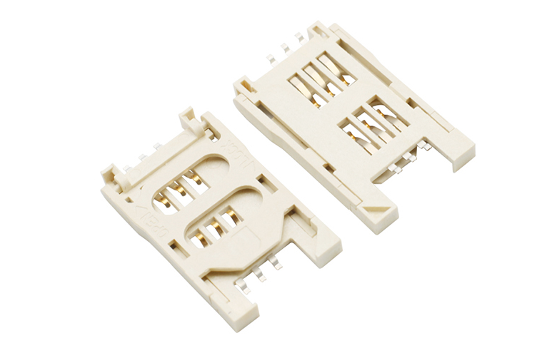 SIM CARD SLOT H=2.80 LCP Whilte, Terminal C5191 - Vitalconn